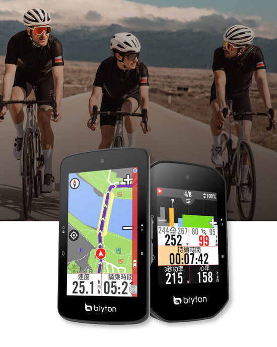 Bryton Taiwan – Bryton TW